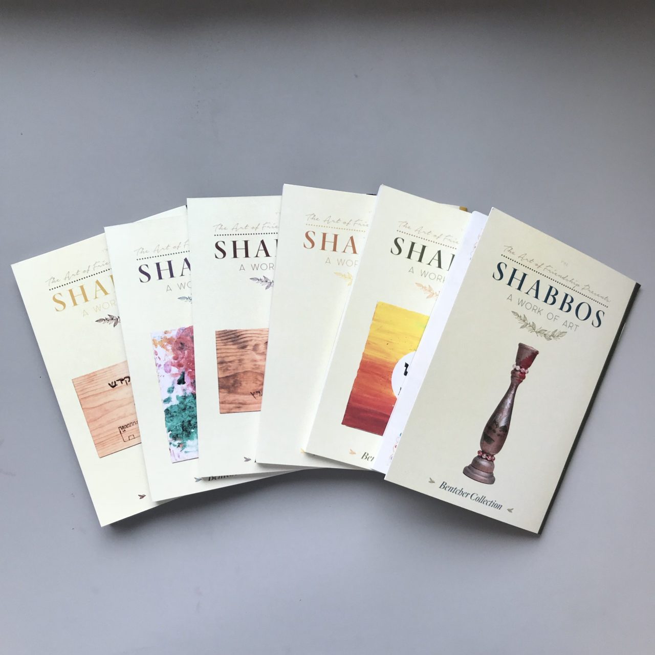 Bentcher Collection - Shabbos: A Work of Art - Friendship Circle of ...