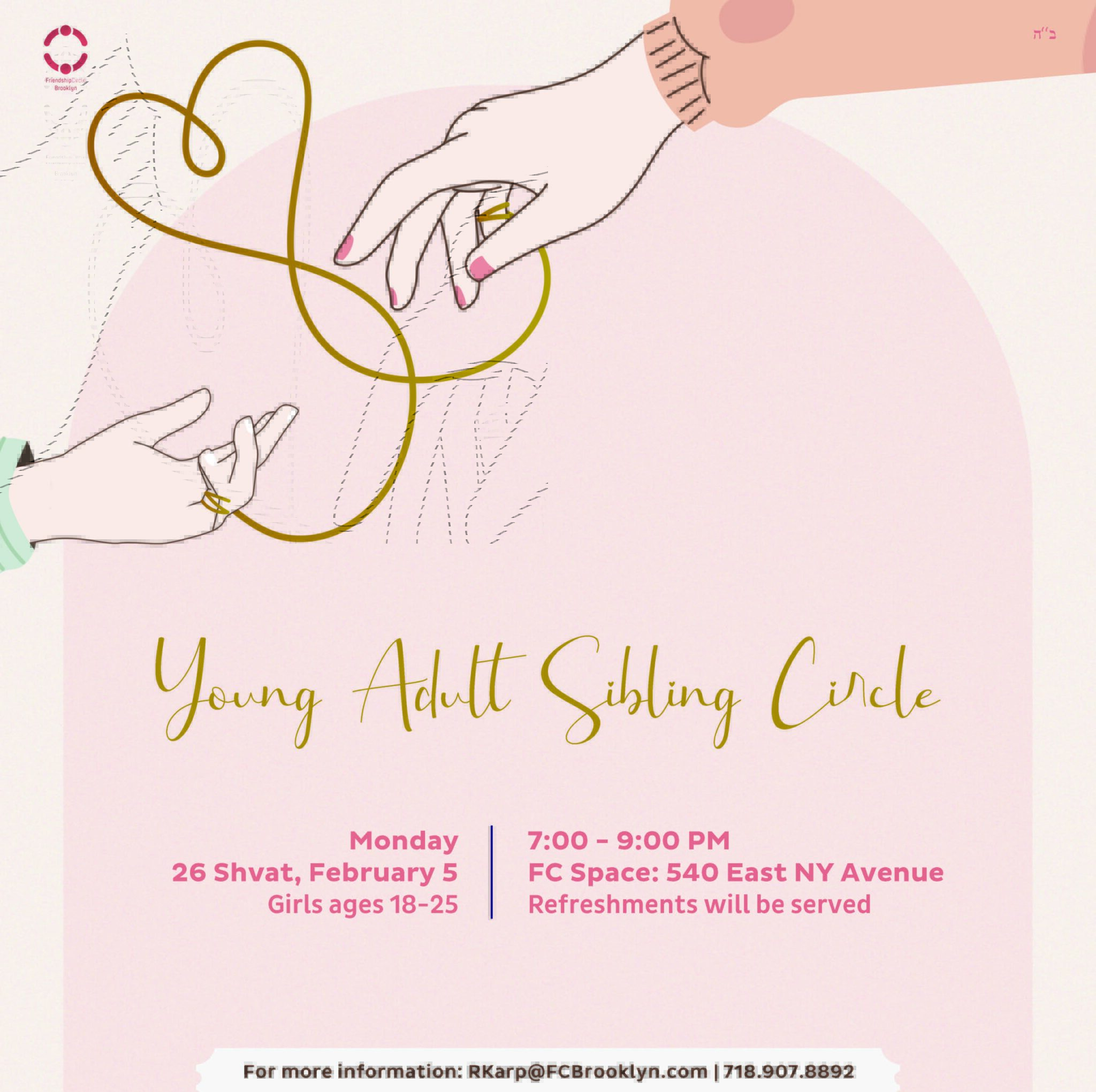 Past Events - Friendship Circle of Brooklyn