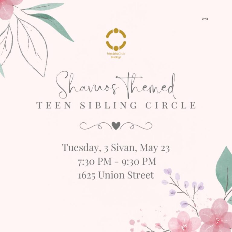 Past Events - Friendship Circle of Brooklyn