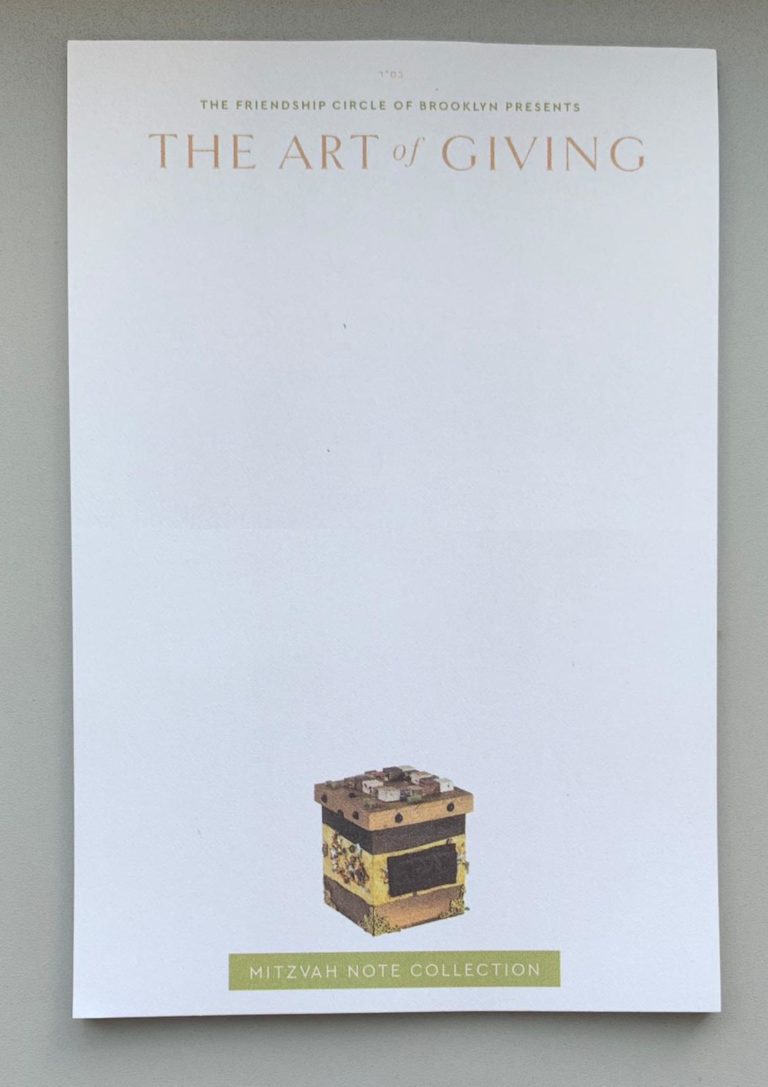 The Mitzvah Notes Collection: The Art of Giving - Friendship Circle of ...